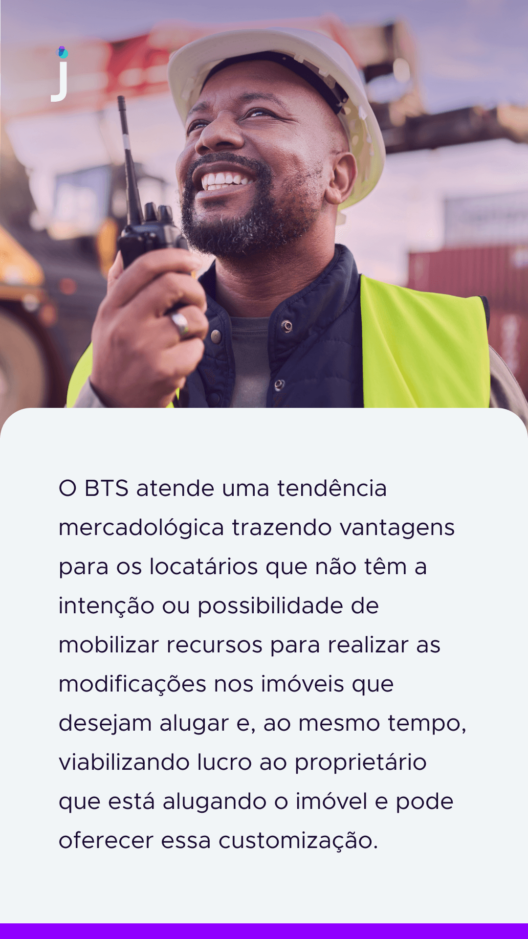 Entenda o que é Build to Suit (BTS)